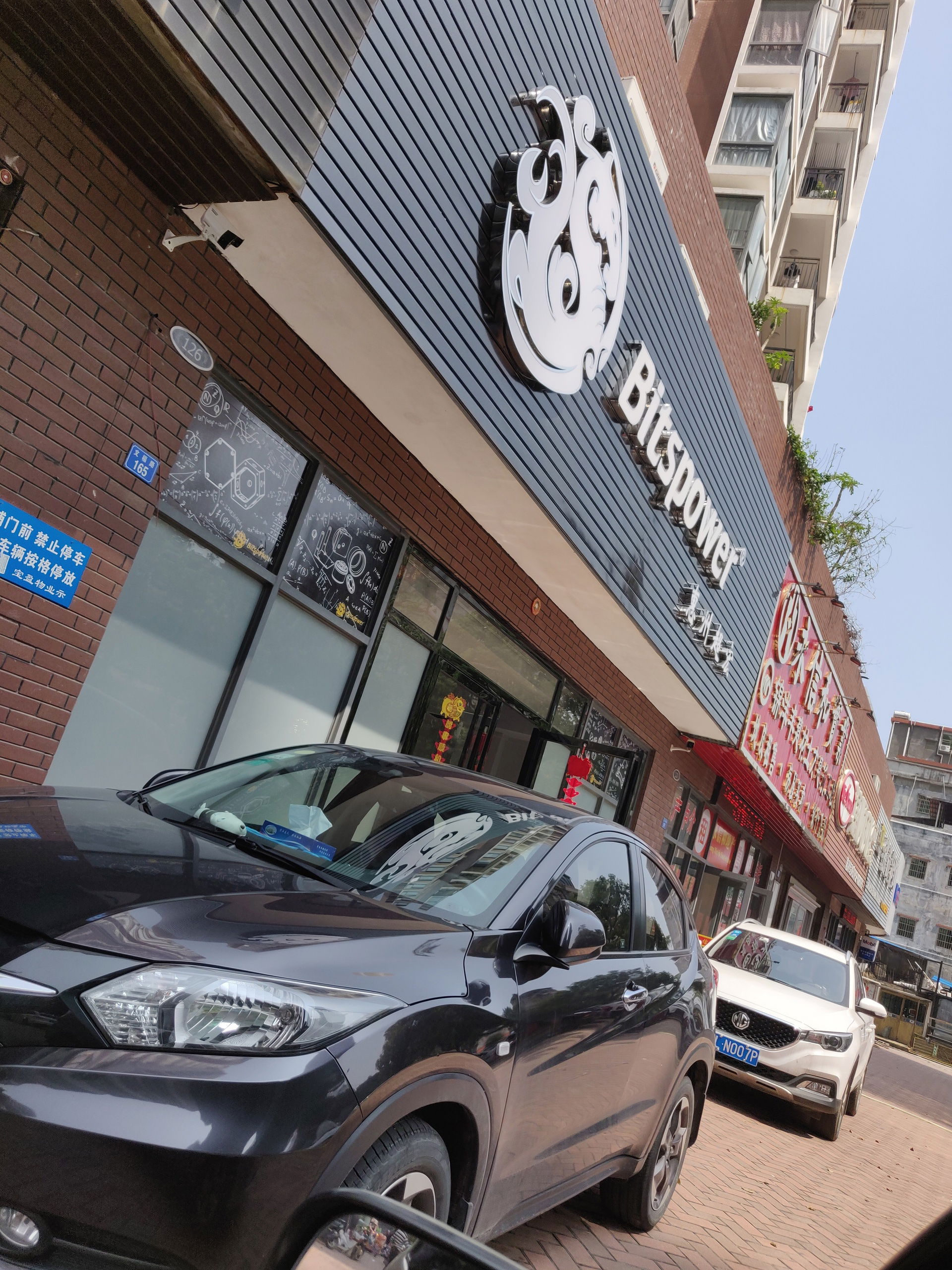 Silver white theme Define R6 » builds.gg