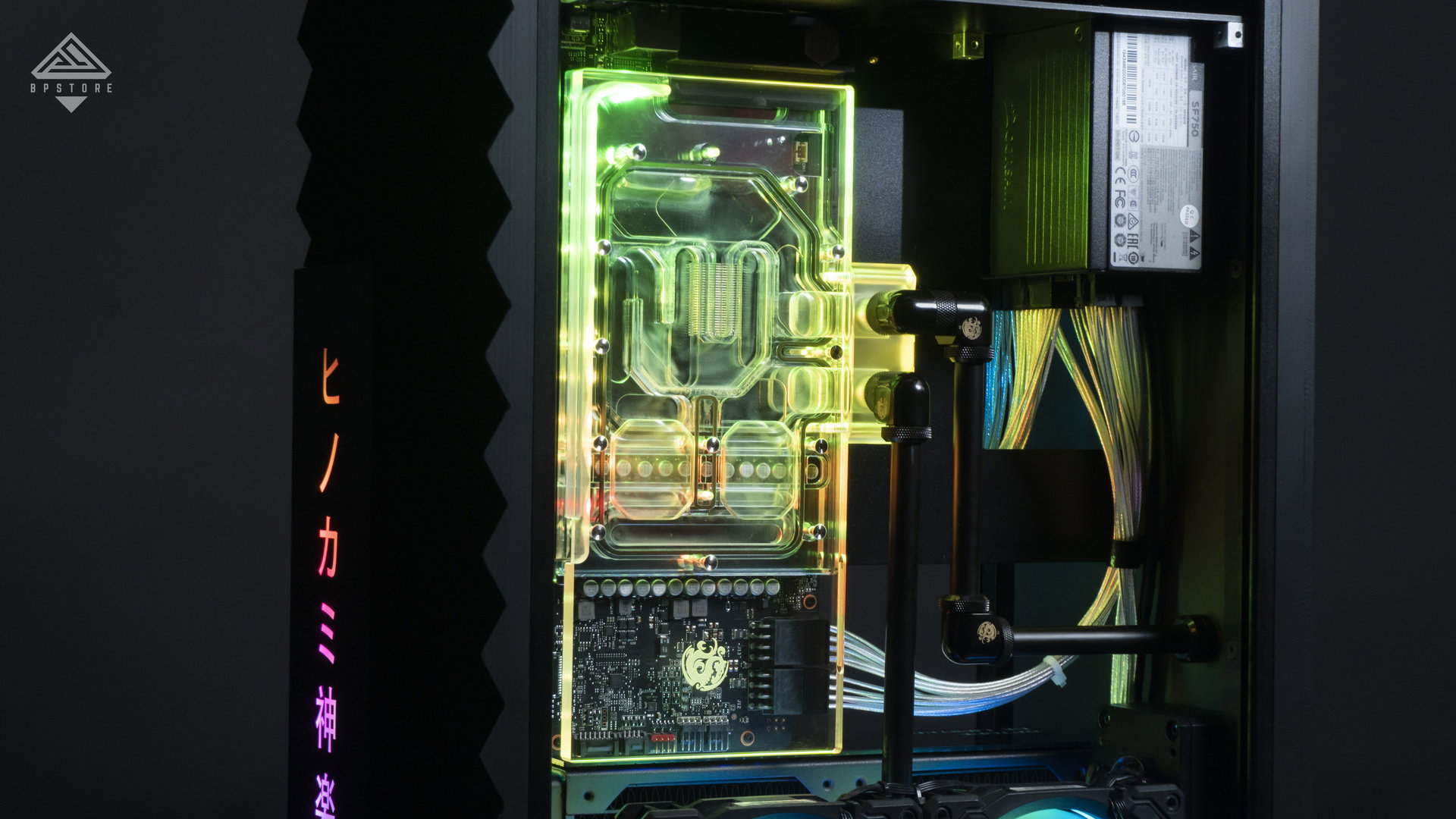 Western Digital Project Custom Case » builds.gg