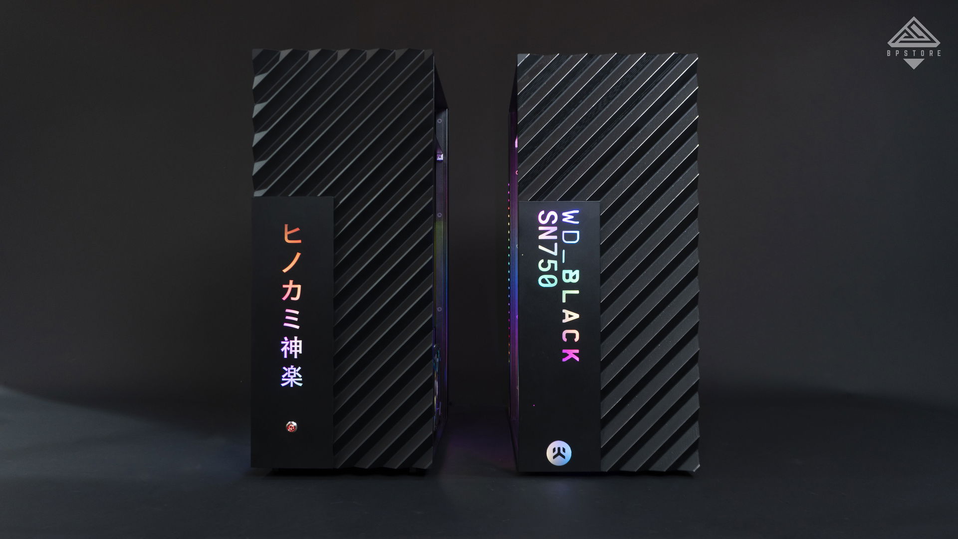 Western Digital Project Custom Case » builds.gg