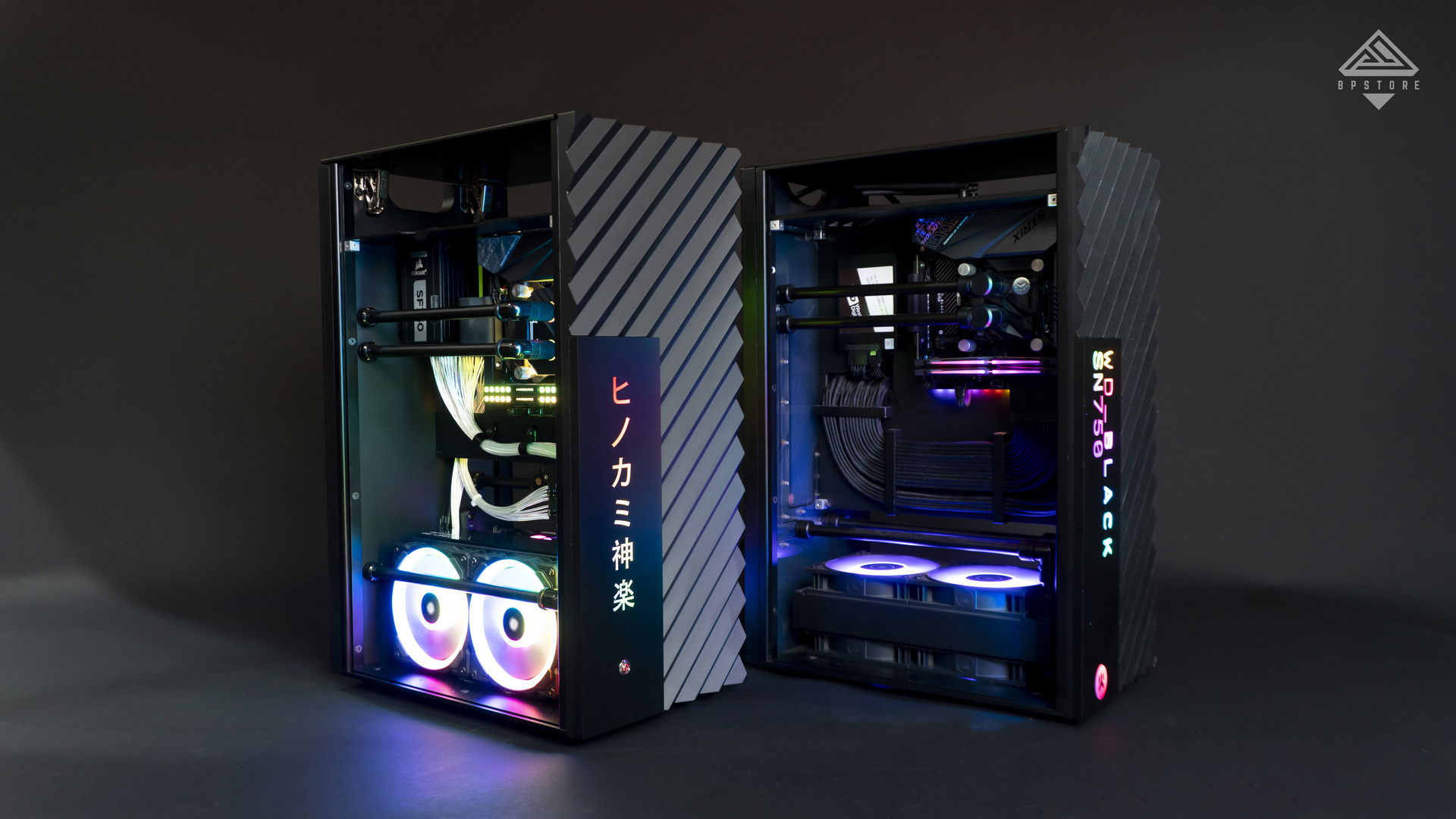 Western Digital Project Custom Case » builds.gg