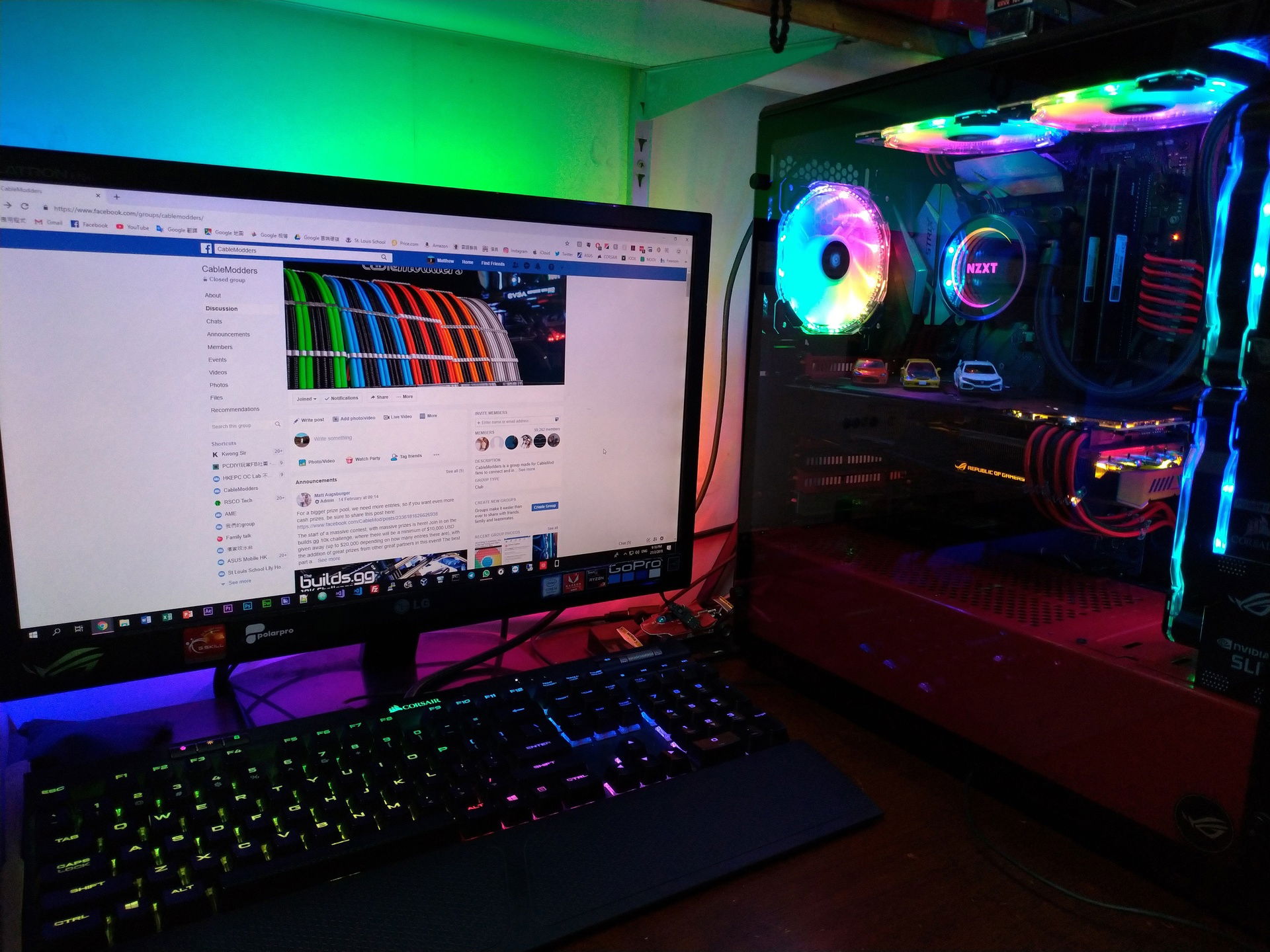 Gaming Machine » builds.gg