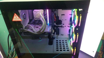 Lian Li O11 Dynamic White Build » builds.gg