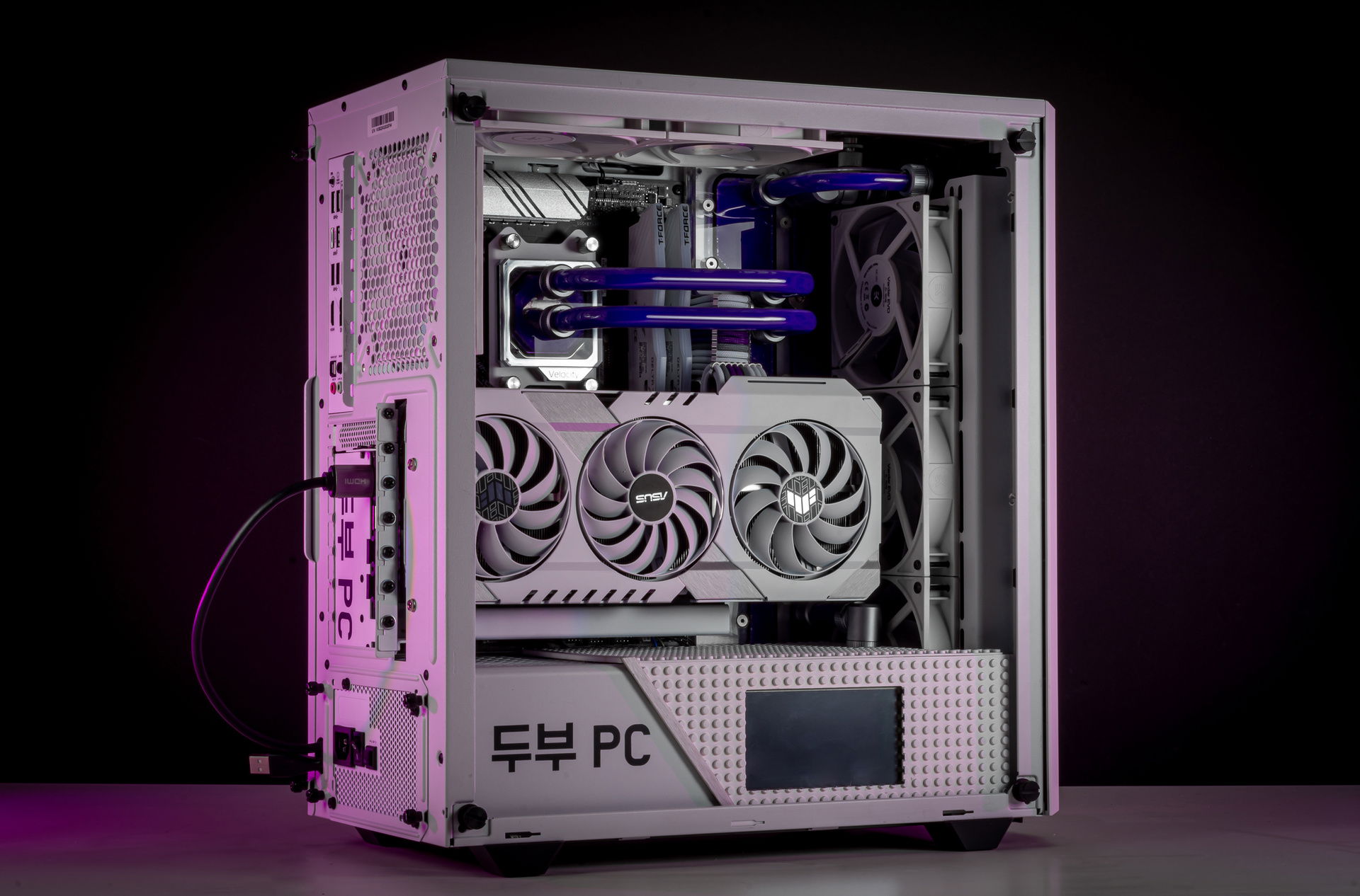 Asus Dream PC » builds.gg