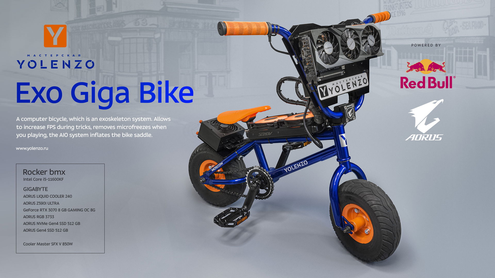 EXO GIGA BIKE (RUSSIA) » builds.gg