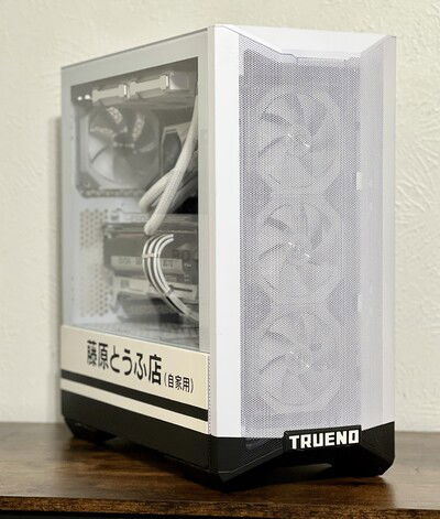 All White Hyte Y60 - Full Custom Loop » builds.gg