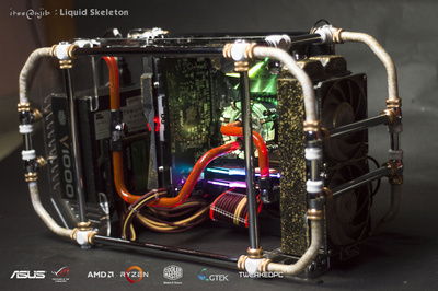 New AMD Ryzen 7 Build » builds.gg