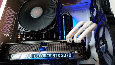 Miami Vice (Meshify C Custom Loop) » builds.gg